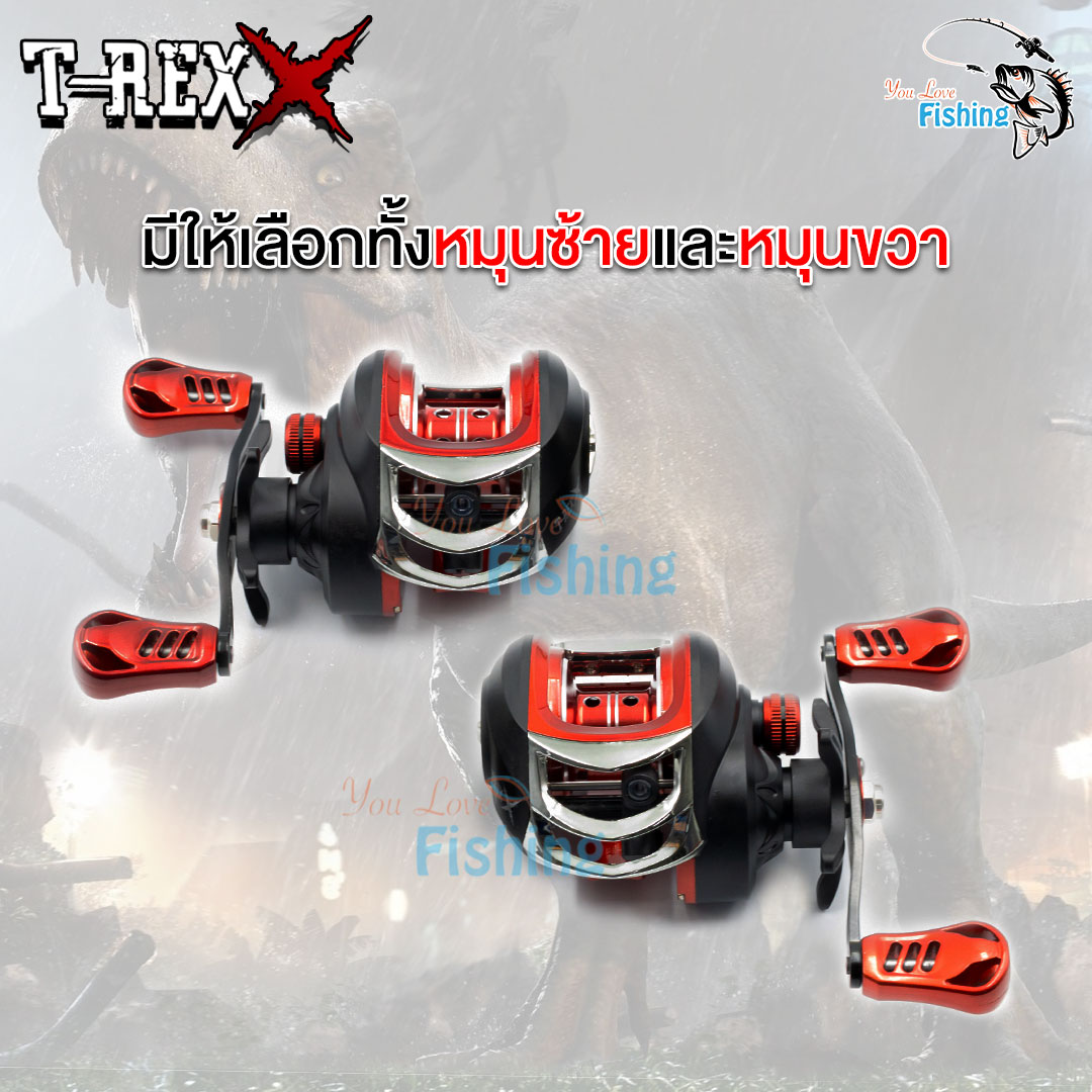 ใหม่ล่าสุด รอกหยดน้ำ T-REX X มีทั้งหมุนซ้าย/ขวา สีดำด้าน สวยเข้ม หน่วง ...