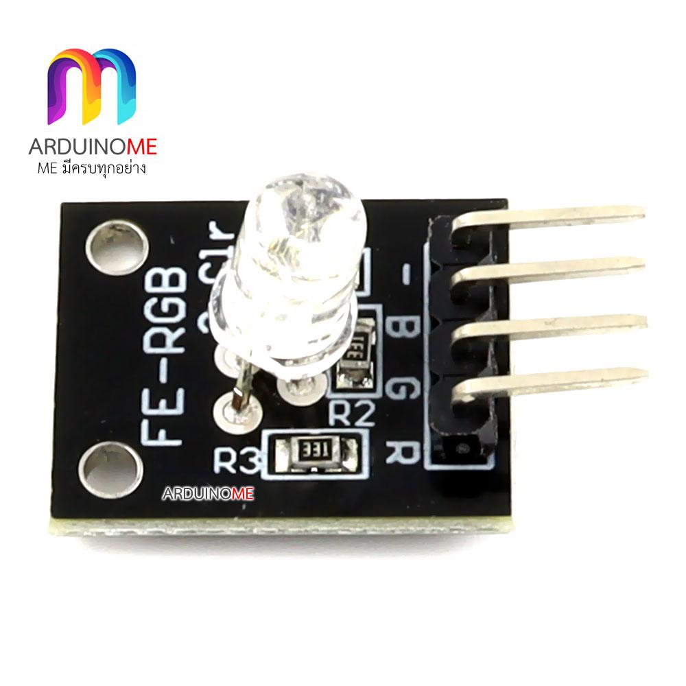 โมดูลไฟ LED RGB 3 Color Full Color LED Module for Arduino AVR PIC ...