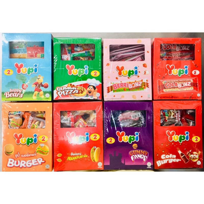 เยลลี่ แฮมเบอร์เกอร์ ตราYupi (24ชิ้น) ขนม เจลลี่ ขนมโบราณ Hamburger Jelly - Heart & Brain Shop ...