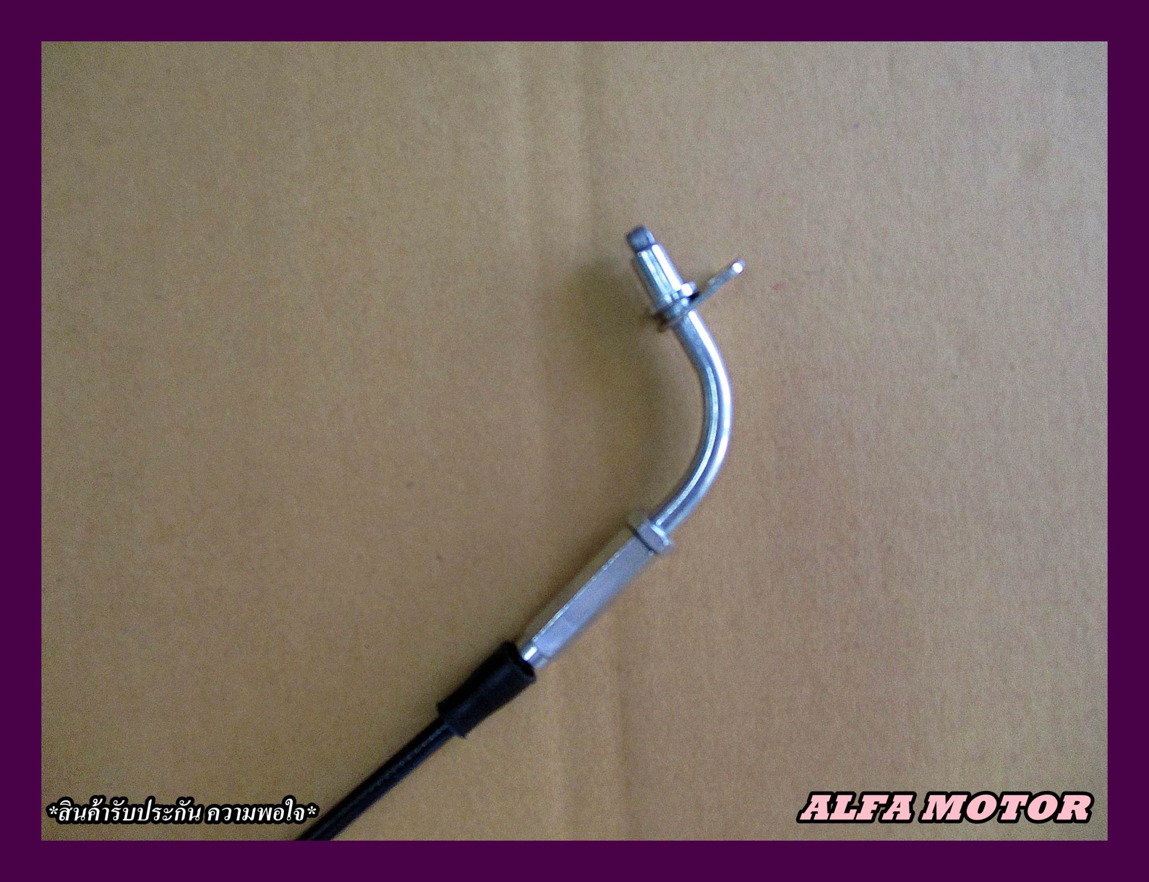 KAWASAKI GTO THROTTLE CABLE GRADE A #สายคันเร่ง - Alfa Motor - ThaiPick