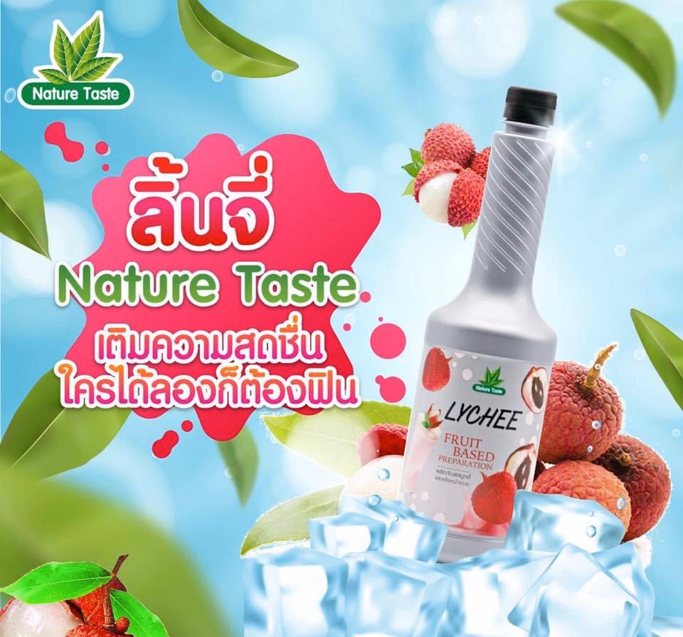 [แบบขวด] น้ำเชื่อมกลิ่นบลูลิ้นจี่ ขนาด 750 มล. ยี่ห้อ เนเจอร์เทส (ฺBlue ...