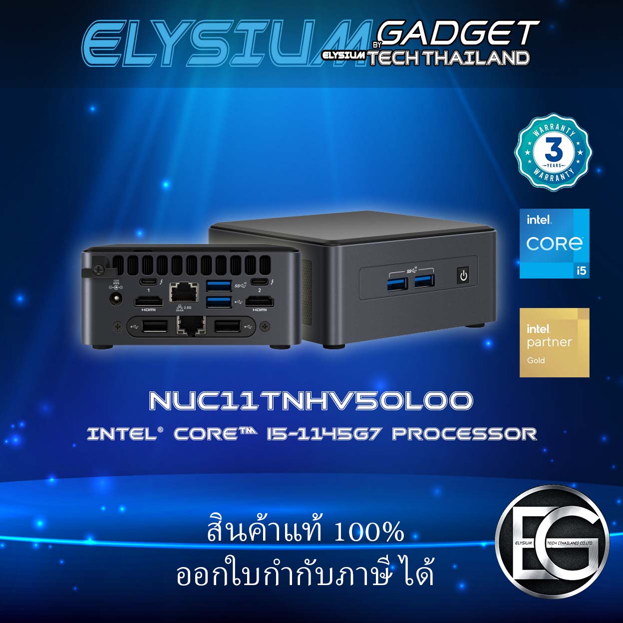 Intel® NUC 11 Pro Kit NUC11TNHv50L Intel® Core™ i5-1145G7 Processor ...