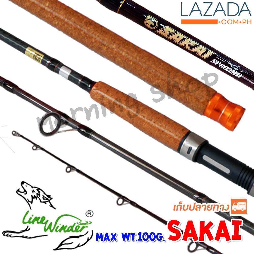 คันหน้าดิน หมาป่ากราไฟท์ Line Winder Sakai Line wt. 15-30 lb. Lure wt ...
