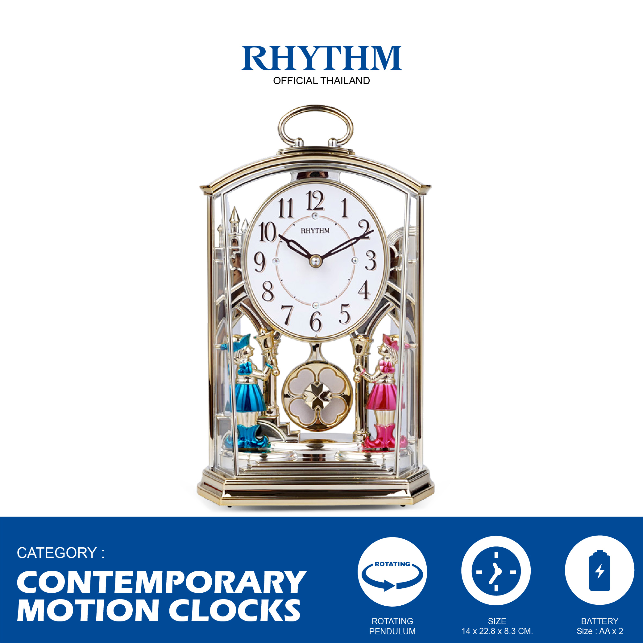 นาฬิกาตั้งโต๊ะ RHYTHM นาฬิกาตกแต่งบ้าน ลูกตุ้มแขวนลายดอกไม้ 14 x 22.8 ซม - RHYTHM THAILAND ...