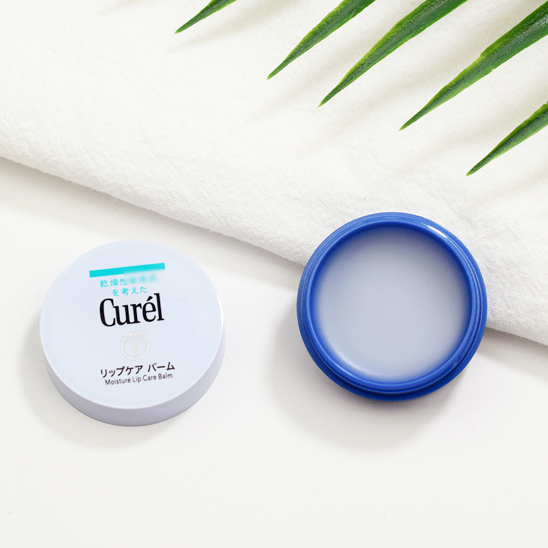 Curel Moisturizing Lip Mask 4.2g Moisturizing Lip Balm บำรุงด้วยเซราไมด ...