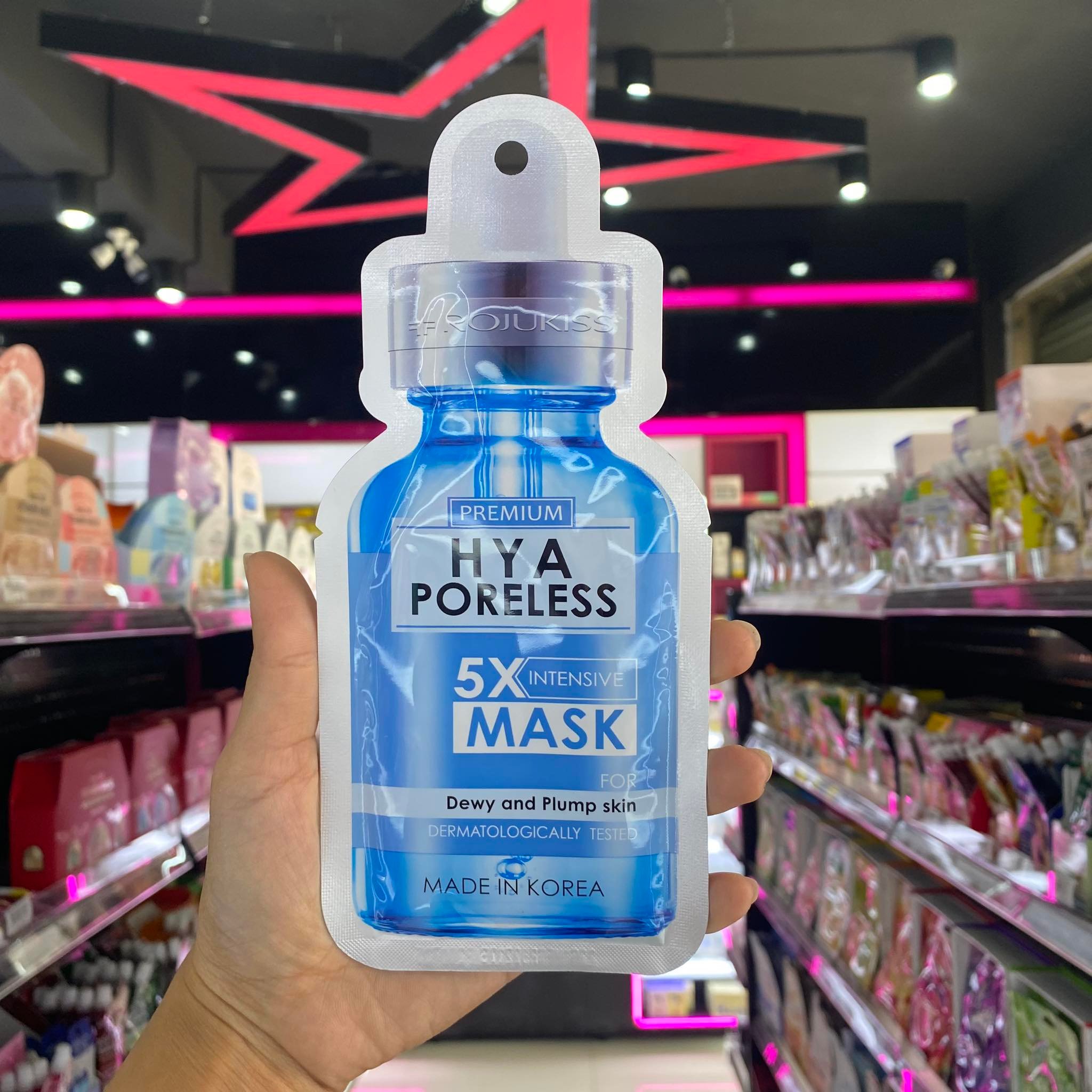 [ซื้อ1แถม1] โรจูคิส เพอร์เฟค พอร์เลส ไฮโดรเจล มาส์ก 7 ROJUKISS PERFECT ...