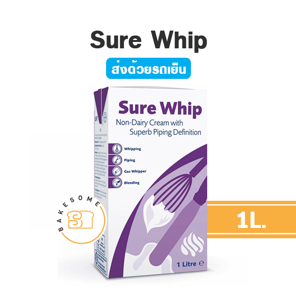 ***ส่งรถเย็น*** Sure Whip Non-Dairy Cream ชัวร์วิป นอนแดรี่ครีม 1L ...