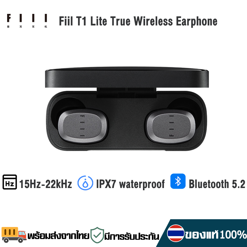 FIIL T1 Lite True Wireless Bluetooth Headphones เวอร์ชันภาษาอังกฤษ การ ...