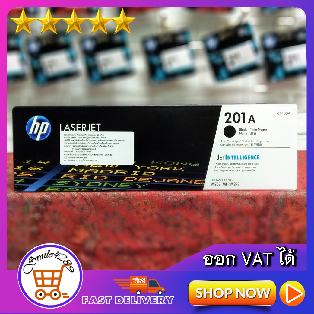 TONER Original HP 107A / TONER HP W1107A PRINT CARTRIDGE(107A) BLACK ...
