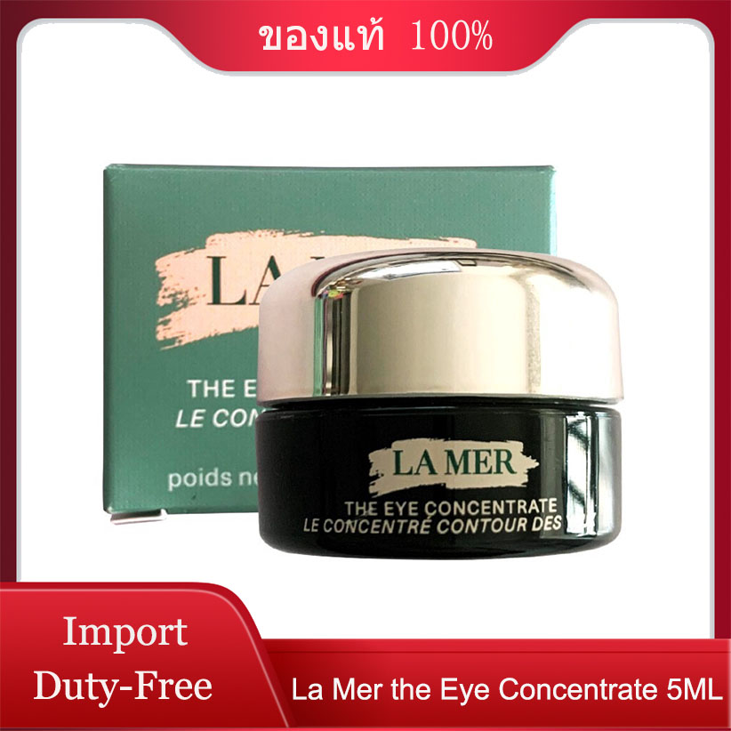 La Mer the Eye Concentrate 3/5ml (ของแท้100%) La Mer บำรุงรอบดวงตา【จัดส่งภายใน 24 ชั่วโมง ...