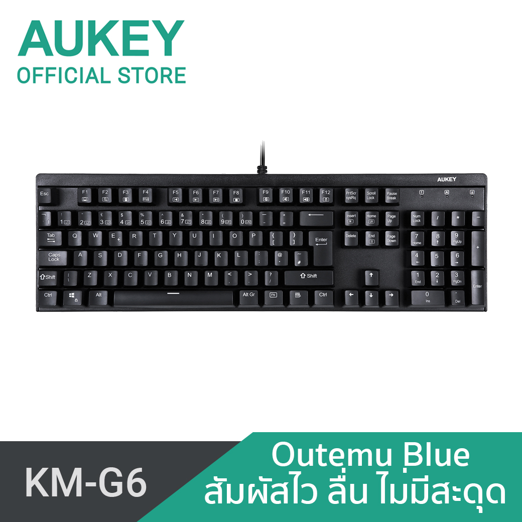 Urban Rain Gaming Keyboard คีย์บอร์ดเล่นเกม - BobBarker - ThaiPick