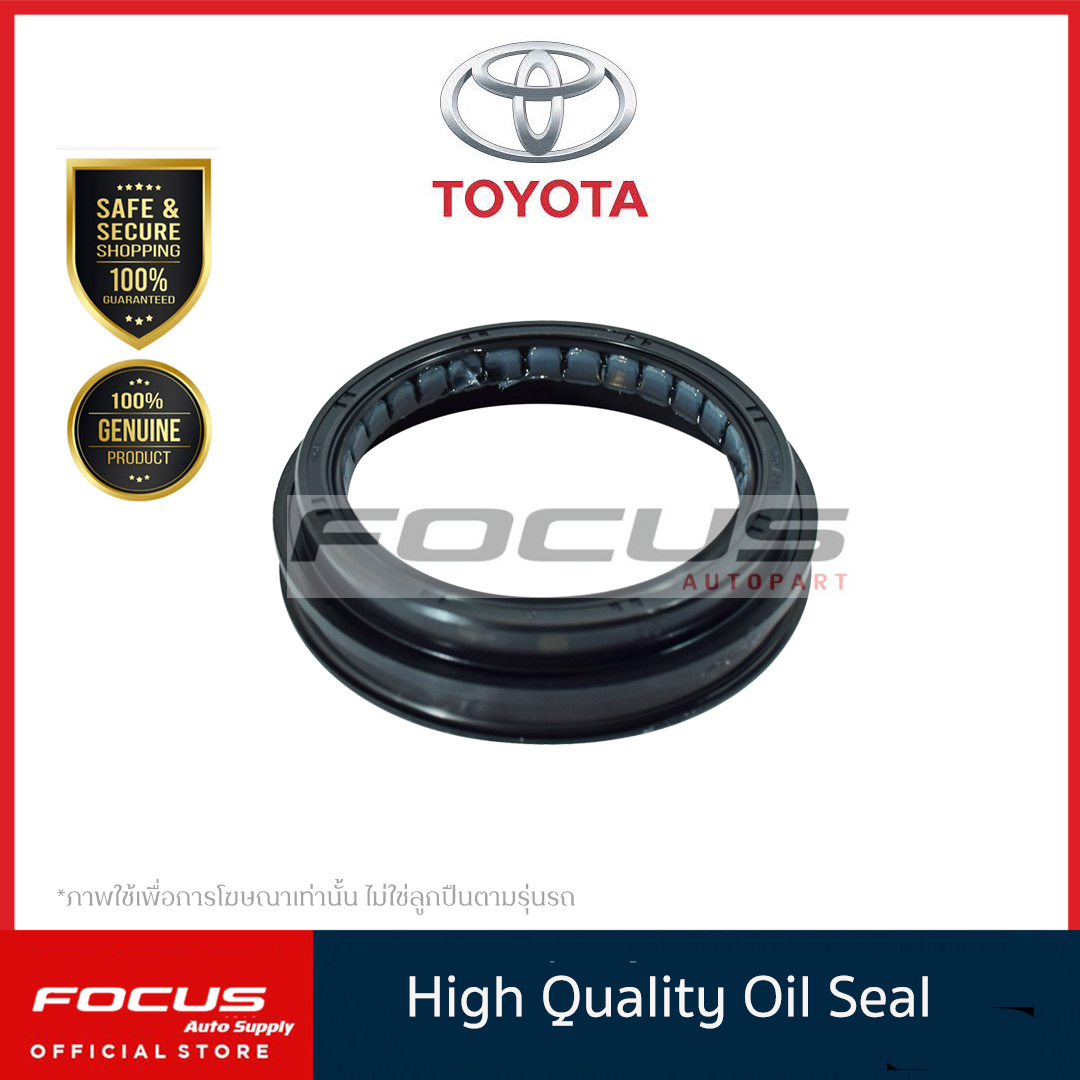 Toyota (1ชุด) ซีลล้อหลัง Vigo 2wd 4wd ปี02-07 ** เฉพาะโฉมแรก ปี02-07 ...