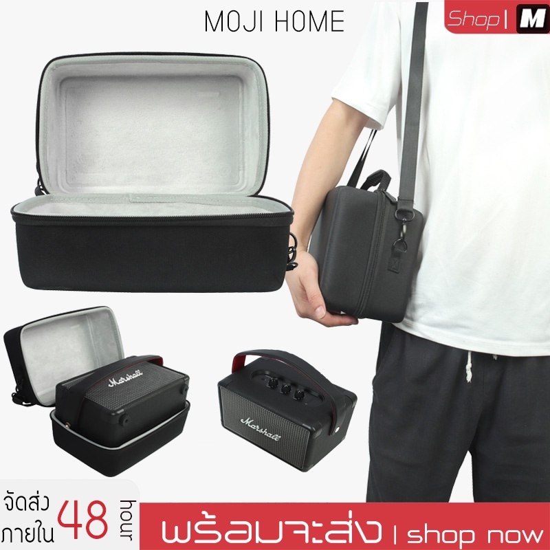 ลำโพงอัจฉริยะ QIAOYUE กระเป๋าเคส ใส่ลําโพง Marshall Emberton ขนาดพกพา ...