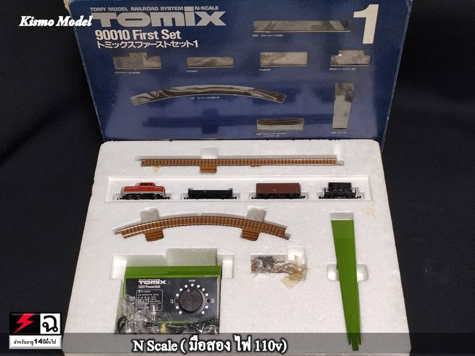 Mini โมเดลรถไฟ Starter set Tomix ชุดโมเดลรถไฟ ชุดStarter set รางโมเดล ...