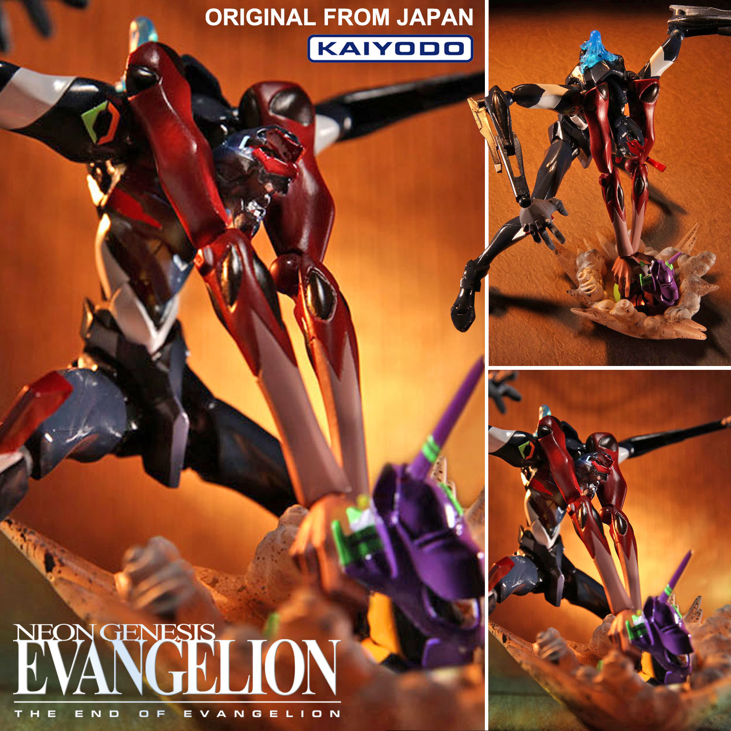 Model โมเดล ของแท้ 100% Kaiyodo Revoltech Rebuild of Evangelion 2.0 You ...