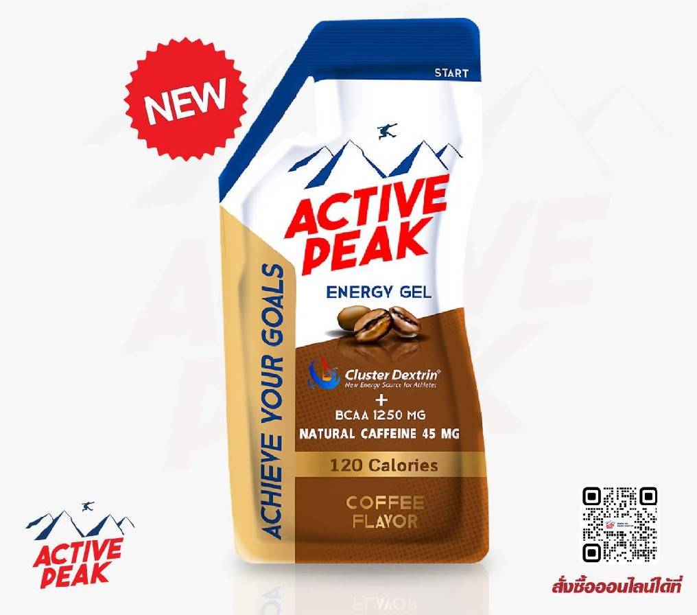 ACTIVE PEAK - Energy Gel 40ML 🔥ทุกๆ 6 ชิ้น ลด 80 บาท🔥 เจลให้พลังงาน นักวิ่ง นักกีฬา คละรสได้ ...