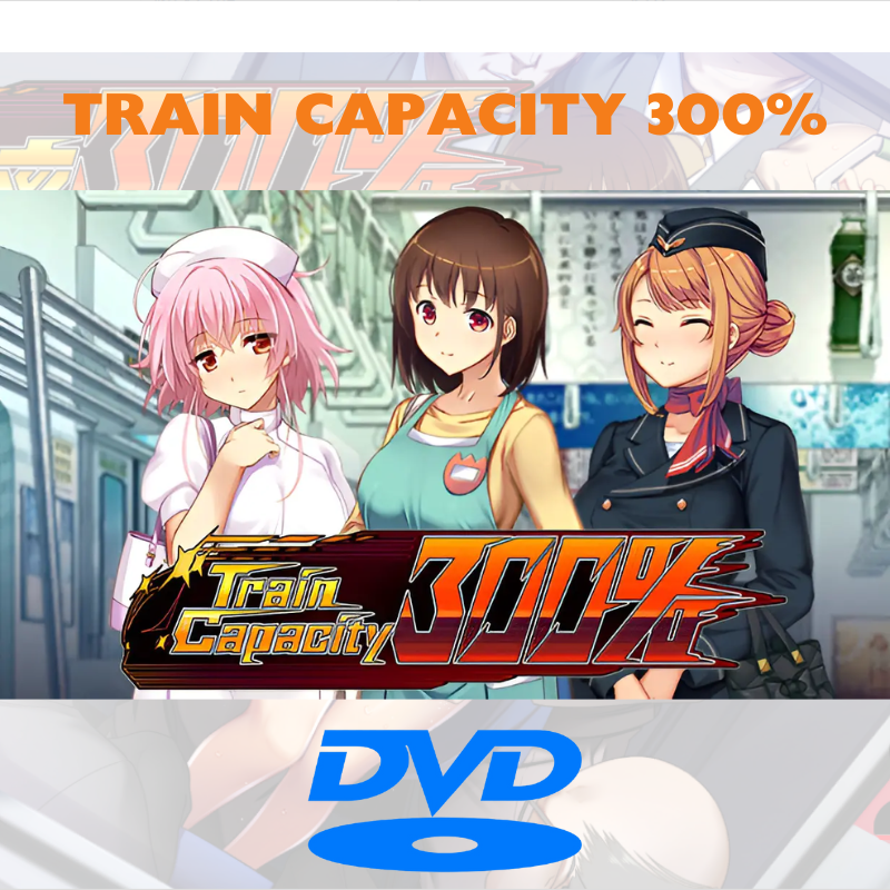 เกมpc เกมคอม pc เกมคอมน่าเล่น เกมโป๊ pc 18 Game แผ่นเกมคอม PC - TRAIN ...