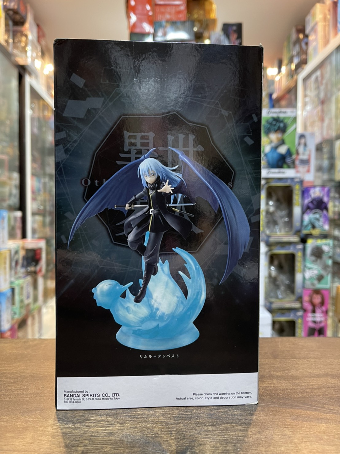 Tensei shitara Slime Datta Ken - Rimuru Tempest - Otherworlder Plus ...