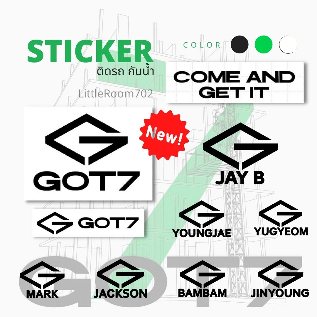 Sticker GOT7 2 ชิ้น New logo GOT7 MEMBERS come and get it โลโก้ใหม่ ...