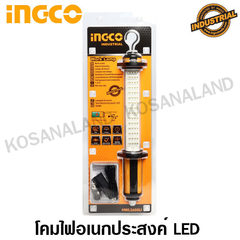 INGCO โคมไฟอเนกประสงค์ LED (ชาร์จไฟบ้านได้ + ต่อที่จุดบุหรีได้ ) 3.7 ...