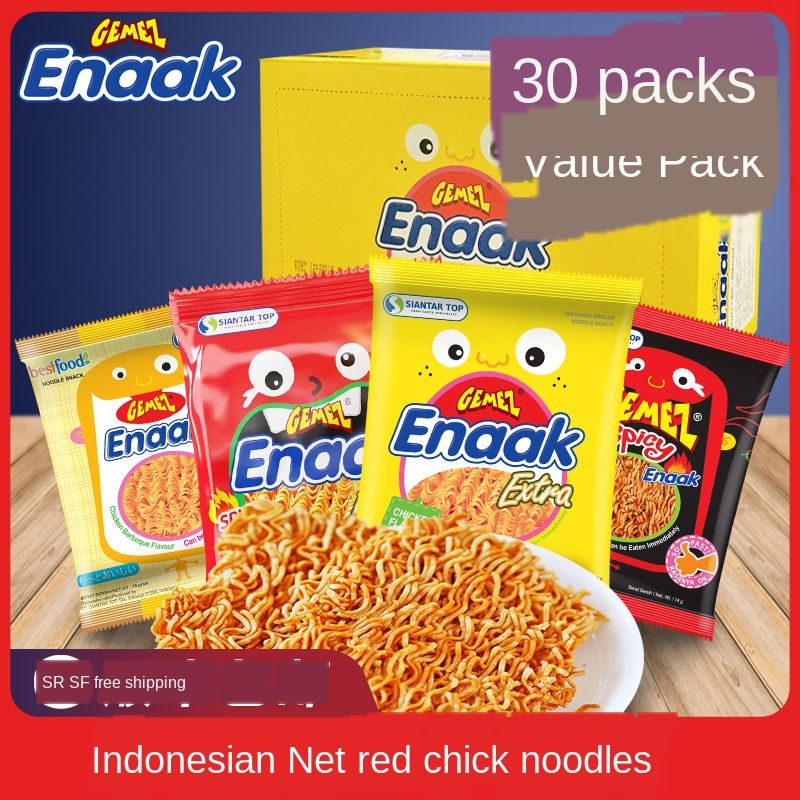 30 packaging Indonesian chicken noodles GEMEZ enaak barbecue-flavored ...