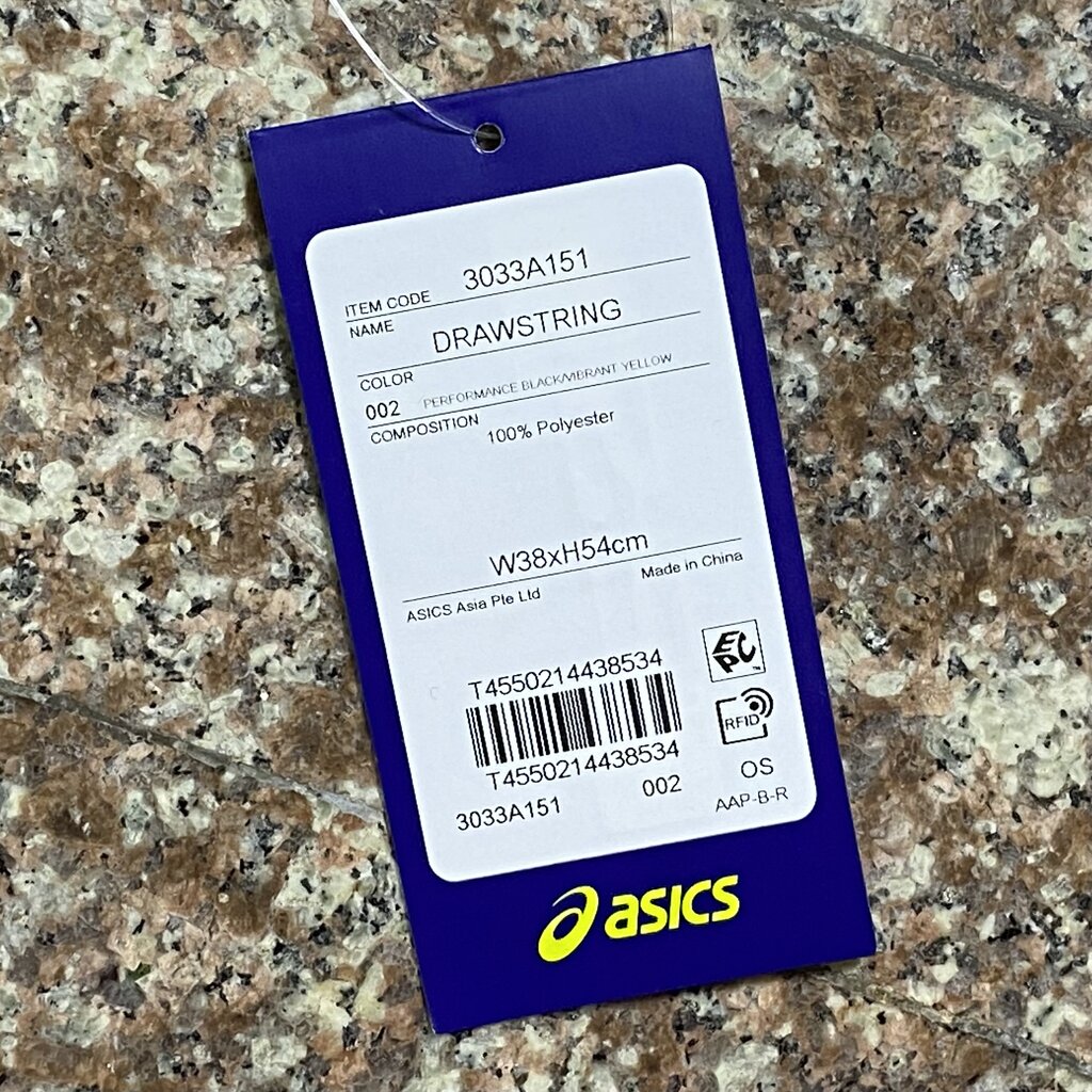 กระเป๋า ASICS Tiger DrawString Bag - PAULrunningshop - ThaiPick