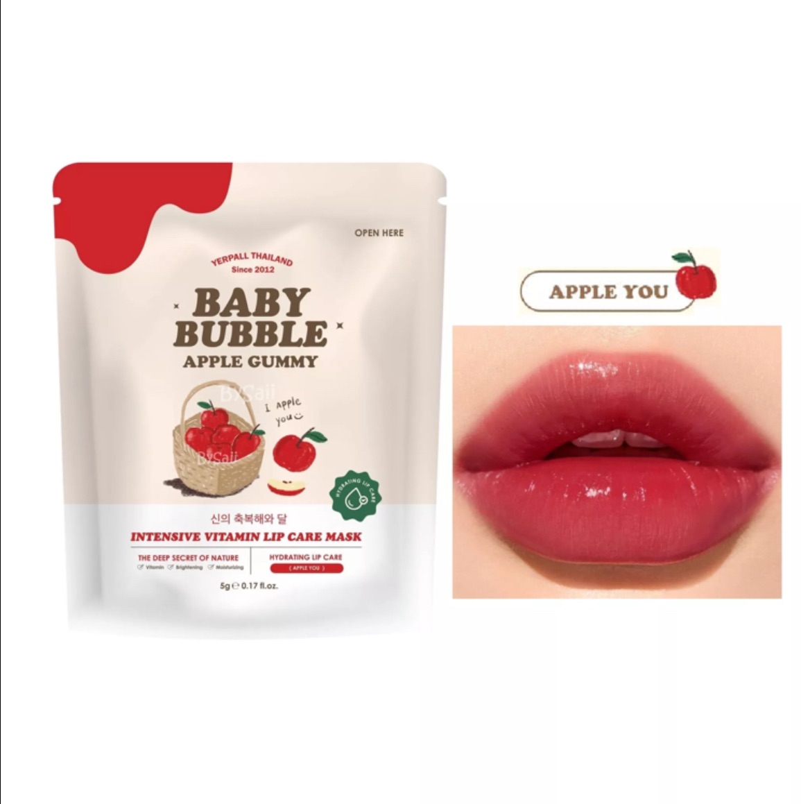 ( แพ็กเก็จใหม่ ) Baby bubble lip yerpall ลิปมาร์คฟิลเลอร์ปาก บับเบิ้ลลิป แก้ปากดำ 5 กรัม - All ...