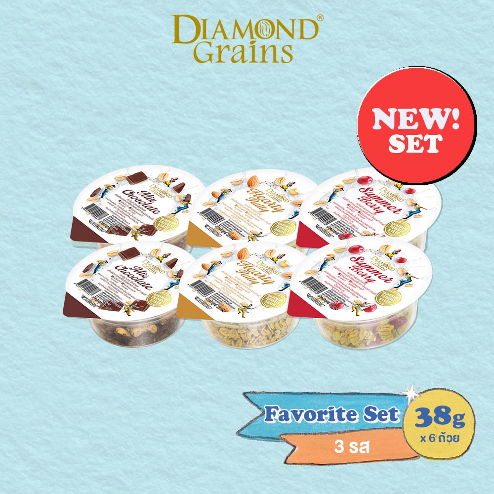 Diamond Grains กราโนล่า สูตร Original Granola Favorite Set 38g เซ็ต 3 ...