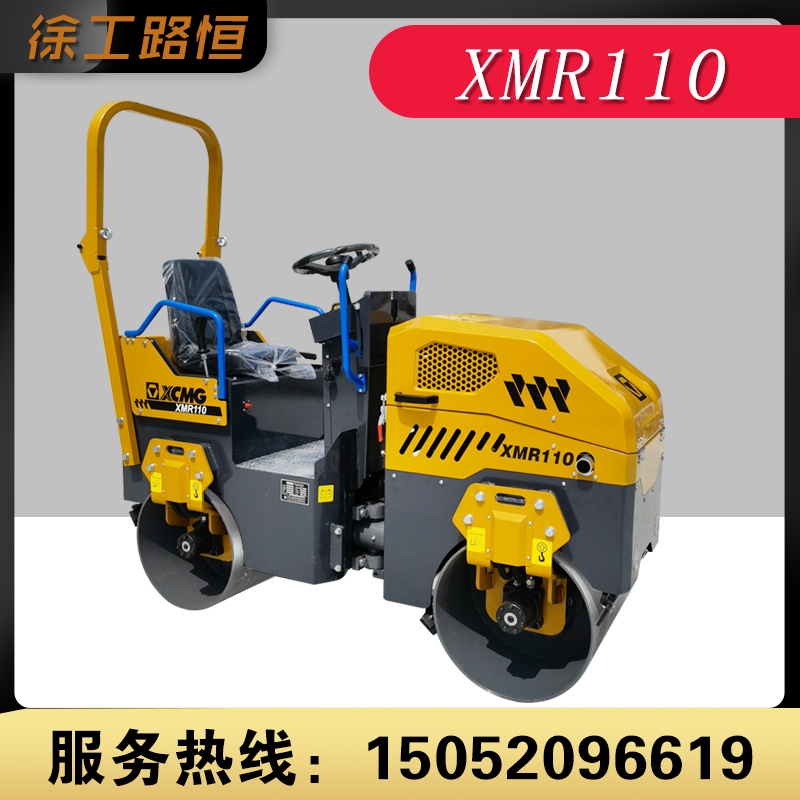 XCMG small road roller hand-held ride-on 1-3-6 ton vibration diesel ...