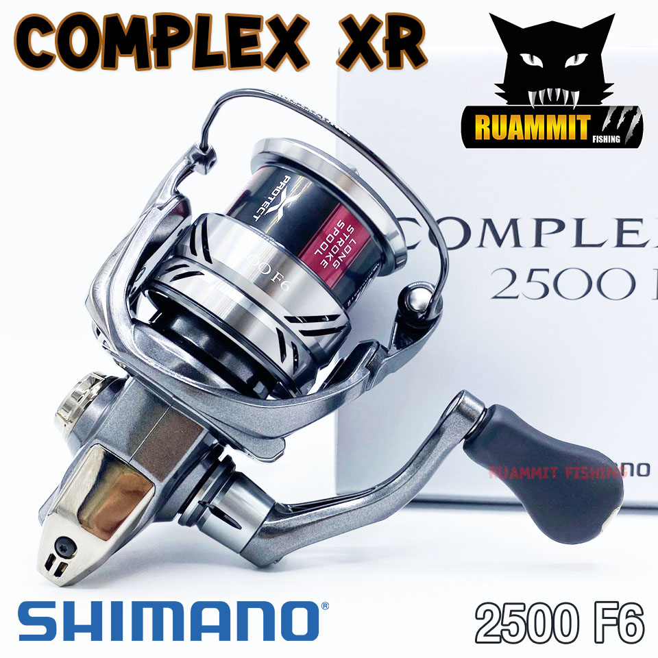 รอกตกปลา รอกสปินนิ่งชิมาโน่ SHIMANO COMPLEX XR 2500 F6 / 2500 F6 HG | Lazada.co.th