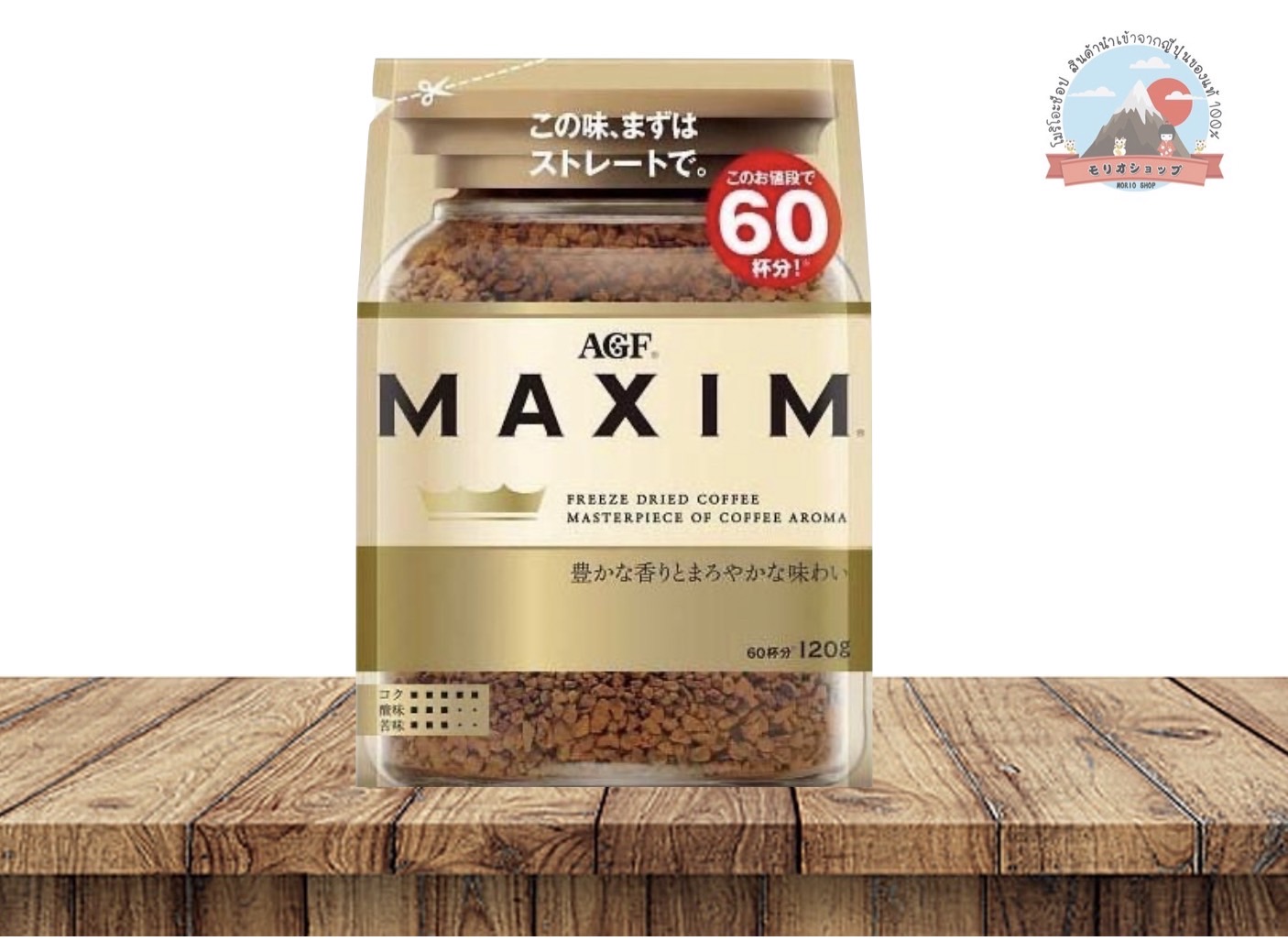 AGF Maxim Gold สีทอง (กาแฟคั่วบดยอดนิยมจากญี่ปุ่น) ของแท้ 100% | Lazada.co.th