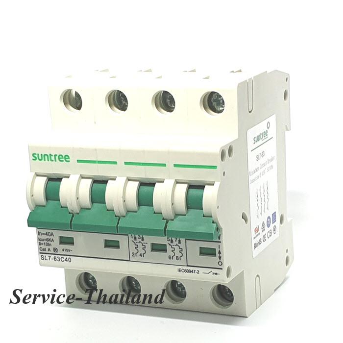 MCB AC 10A 4Pole เบรกเกอร์ไฟฟ้า ตัดวงจรไฟฟ้า กระแสเกินพิกัด ไฟลัดวงจร ...