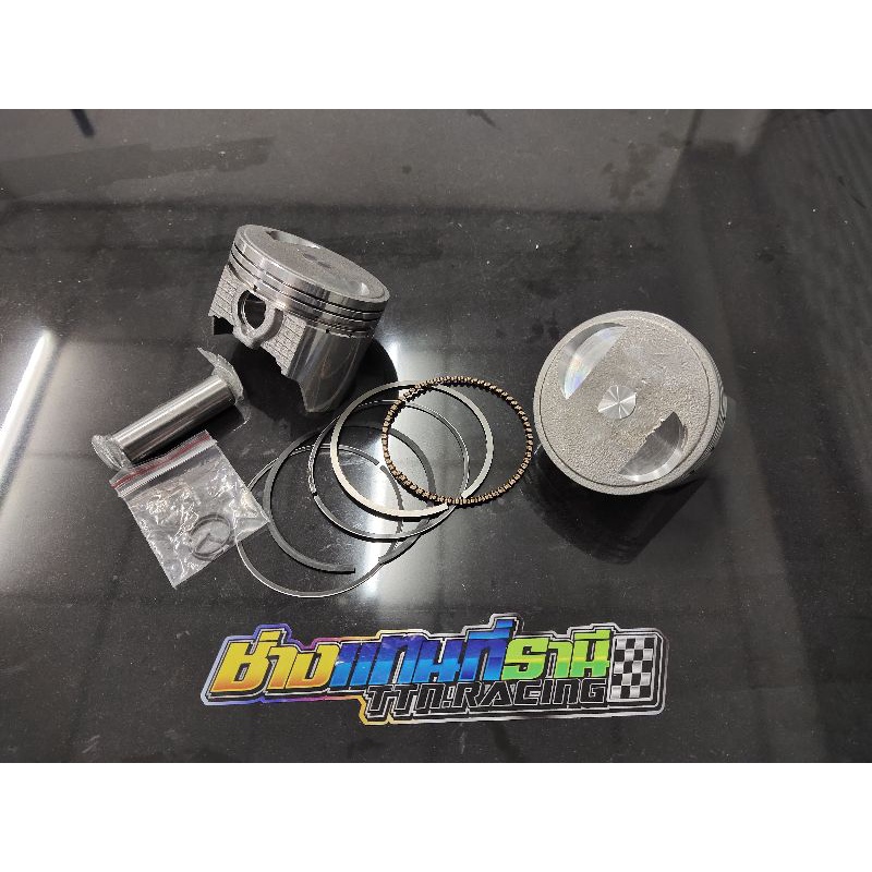 Wow Wow++ ลูกสูบ53/54/56/57/58/59มิล ใส่w125/Msx ทุกปี ลูกเชียร์/ลูกเค ...