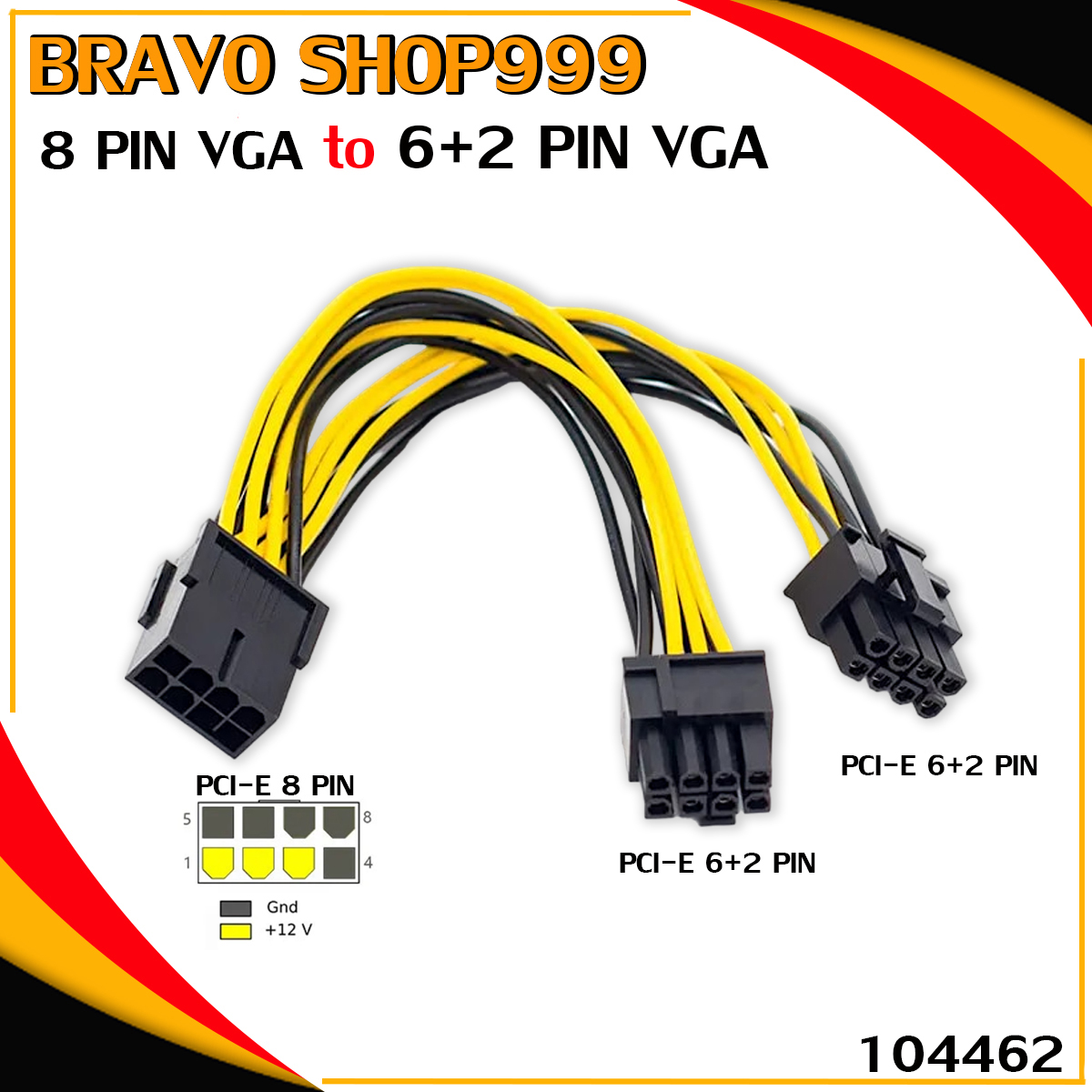 สายไฟ 8 Pin VGA แปลงออก 6+2 Pin VGA 2 หัว | Lazada.co.th