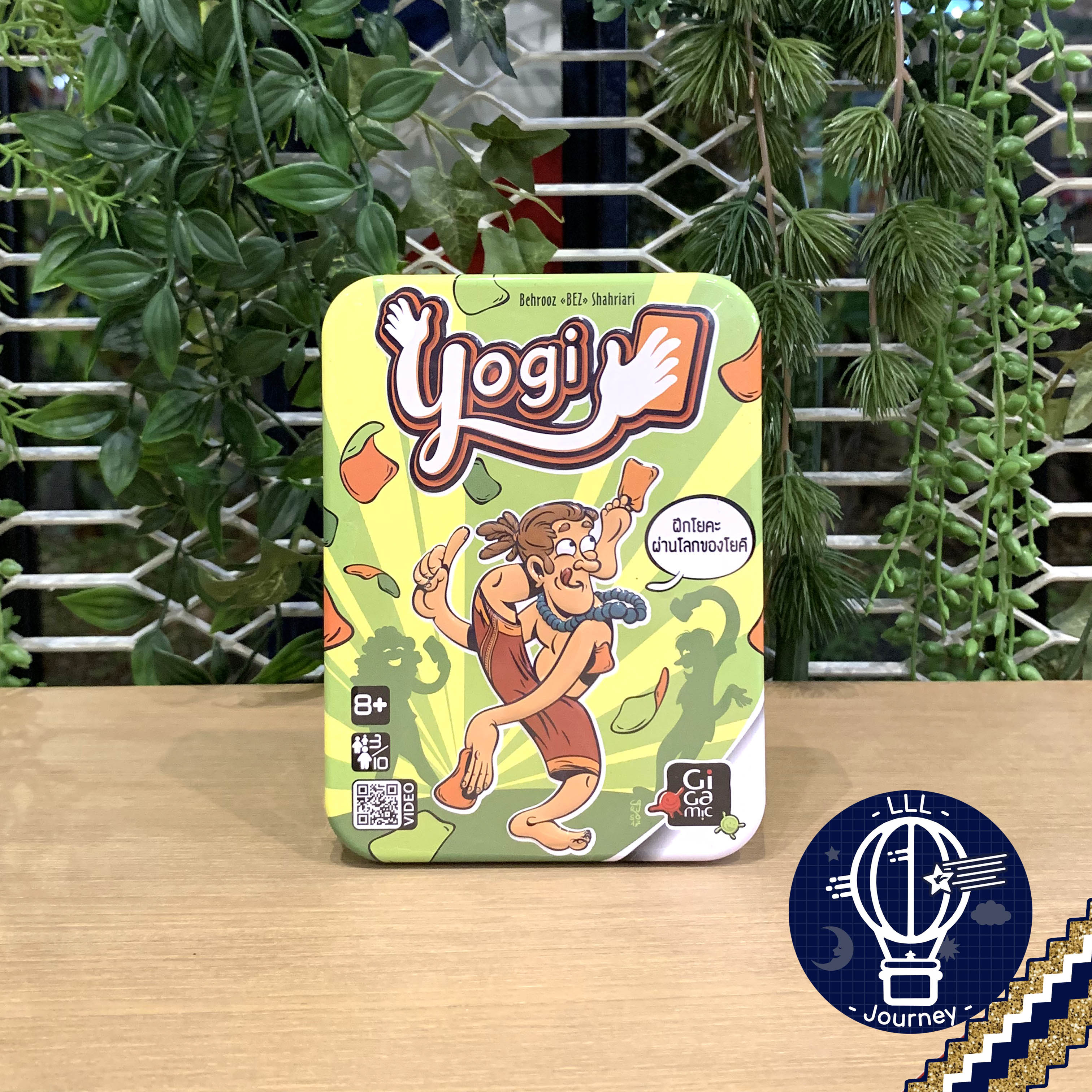 [Pre-order พรีออเดอร์ สินค้าขายดี] Yogi โยคี [TH/EN] ภาษาไทย หรือ ...