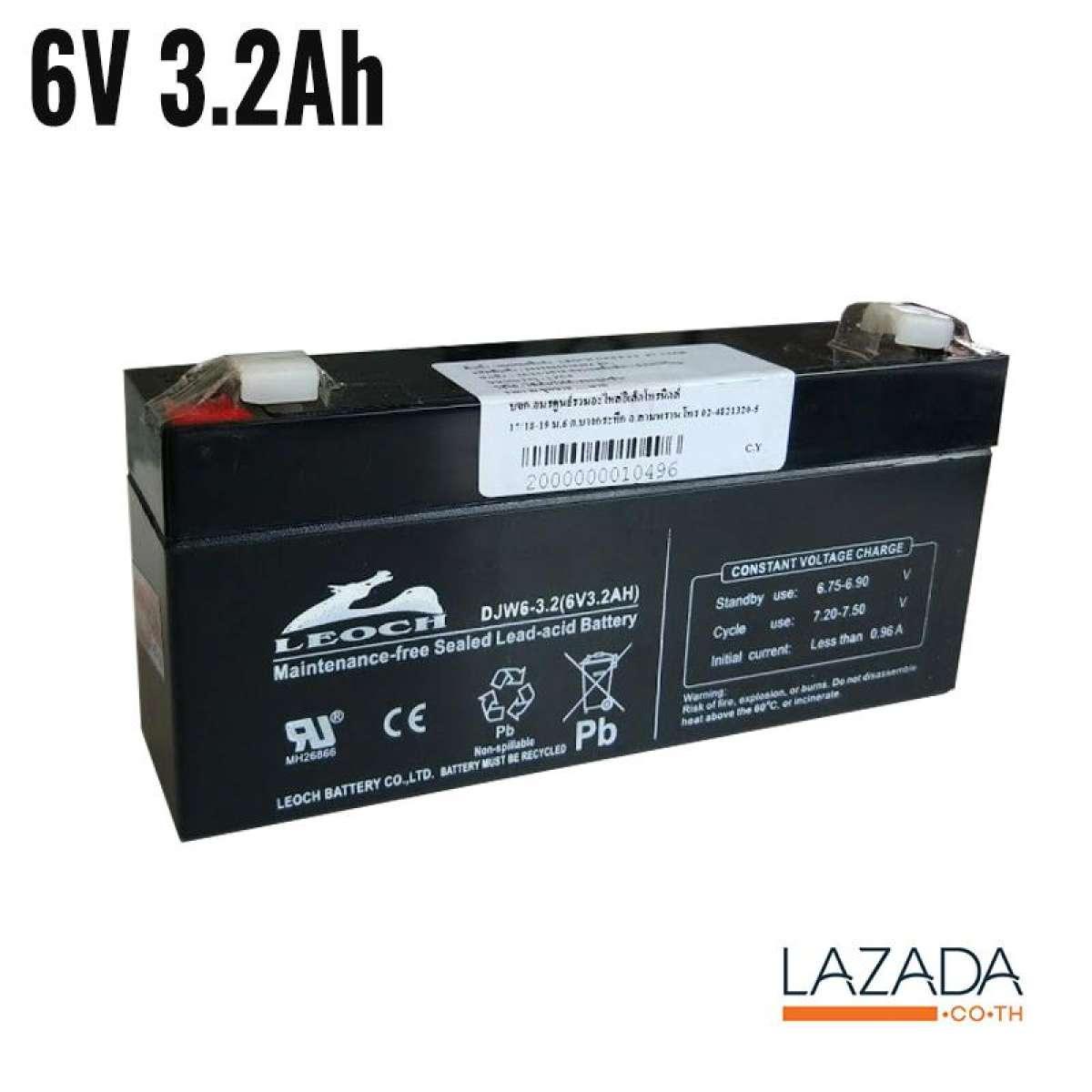 แบตเตอรี่แห้ง 6V 3.2Ah รุ่น DJW6-3.2 - แบตเตอรี่แห้ง 6 โวลต์ 3.2 แอมป์ ...