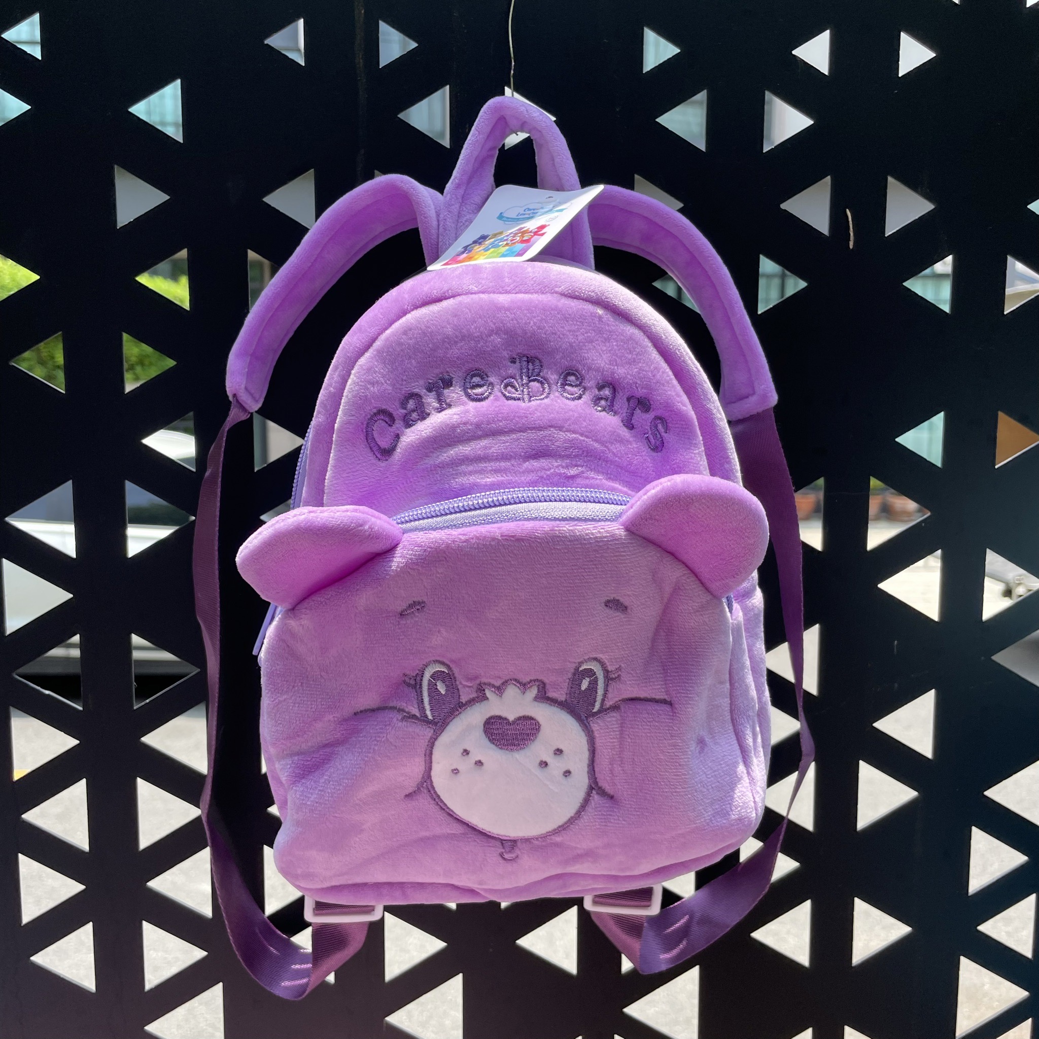 กระเป๋าเป้เด็กลายการ์ตูน เป้เด็ก CAREBEAR - มีทั้งหมด 4 สี - ขนาด ...