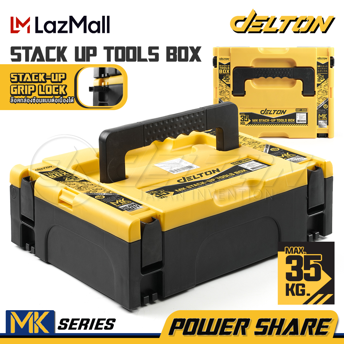 DELTON กล่องเครื่องมือช่าง กล่องเครื่องมือ กล่อง 20kg / 35kg กล่องเก็บ ...