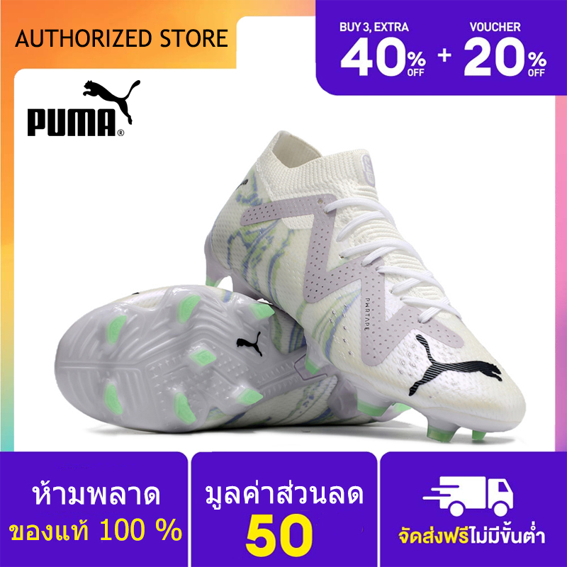 100 genuinePuma Football Shoes-Puma Future Ultimate FG Green-รองเท้าสต ...