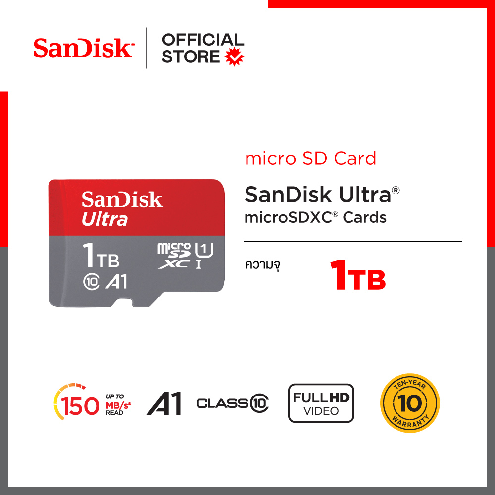 SanDisk Ultra microSDXC SQUAC 512GB A1 C10 U1 UHS-I 150MBs R (SDSQUAC-512G-GN6MN ) ( เมมโมรี่ ...