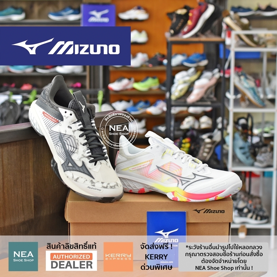 ลิขสิทธิ์แท้ MIZUNO Badminton WAVE FANG 2 รองเท้าแบตมินตัน หน้ากว้าง ...