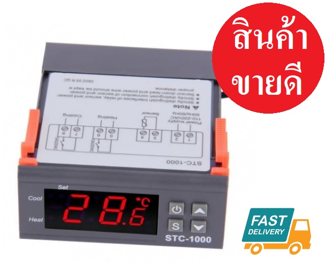 STC-1000 STC 1000 LEDเทอร์โมสตัตดิจิตอลสำหรับเครื่องควบคุมอุณหภูมิการ ...