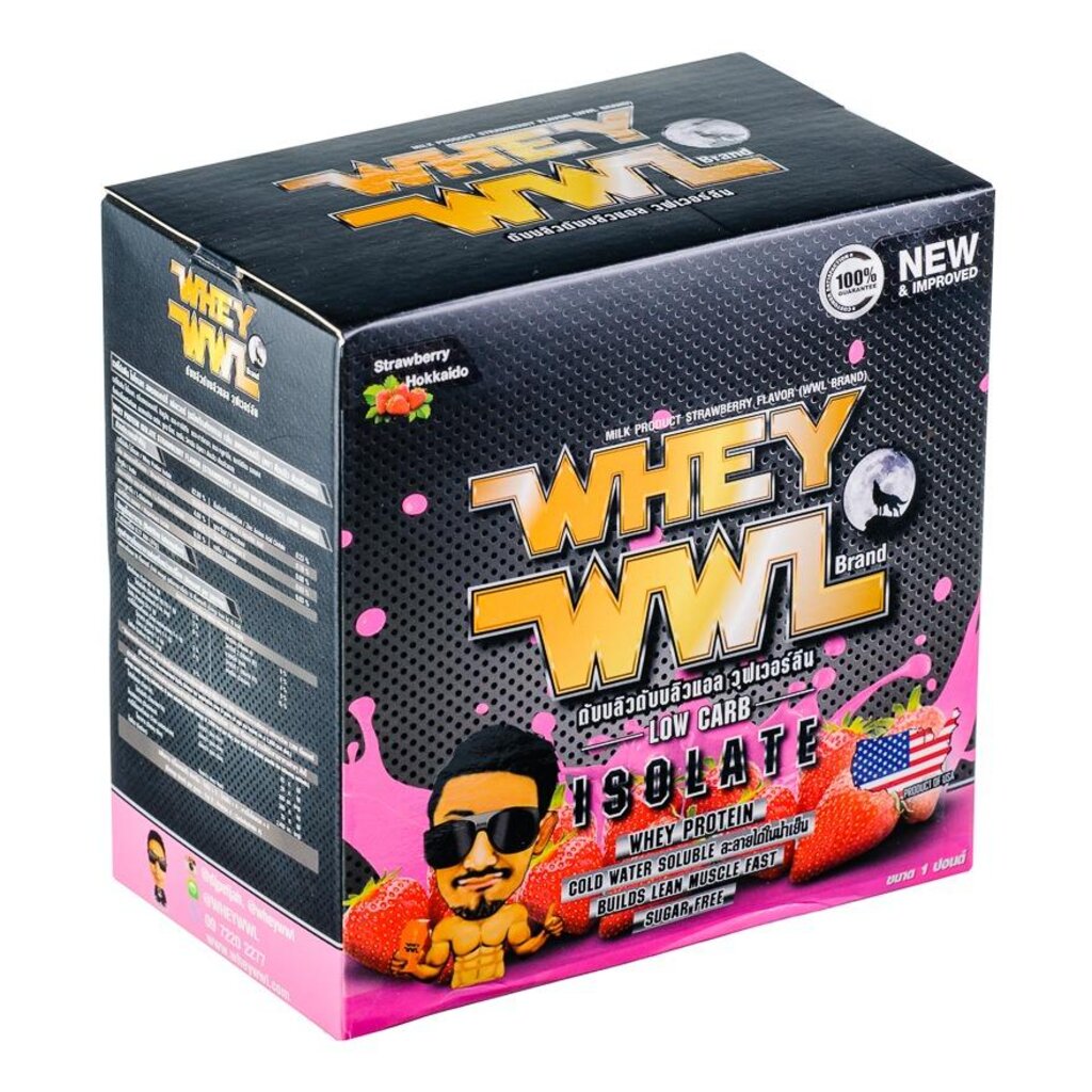 PDR โปรตีน WWL เวย์โปรตีน รสสตอเบอรี่ 1 ปอนด์ (15 ซอง) อาหารเสริม Whey ...