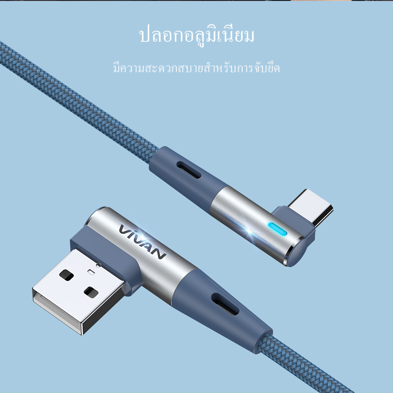 ROBOT รุ่น BWM100SBWC100S (MicroType-C) Datacable สายชาร์จ สายชาร์จมือ ...