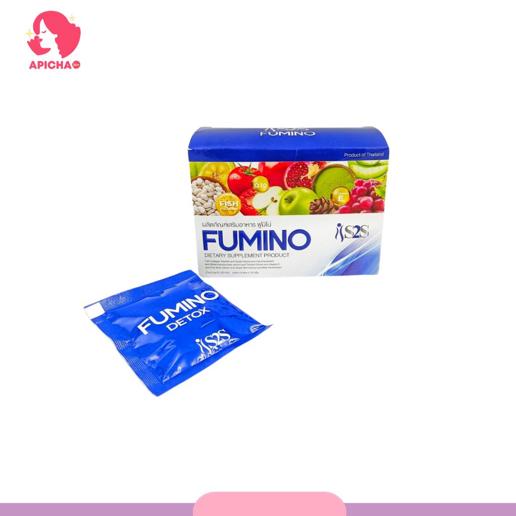 Fumino Detox S2s 1กล่อง10ซอง ดีท๊อกซ์ ฟูมิโน่ ดีท็อกซ์ธรรมชาติ ผสมคอลลาเจน 1 กล่อง Lazada