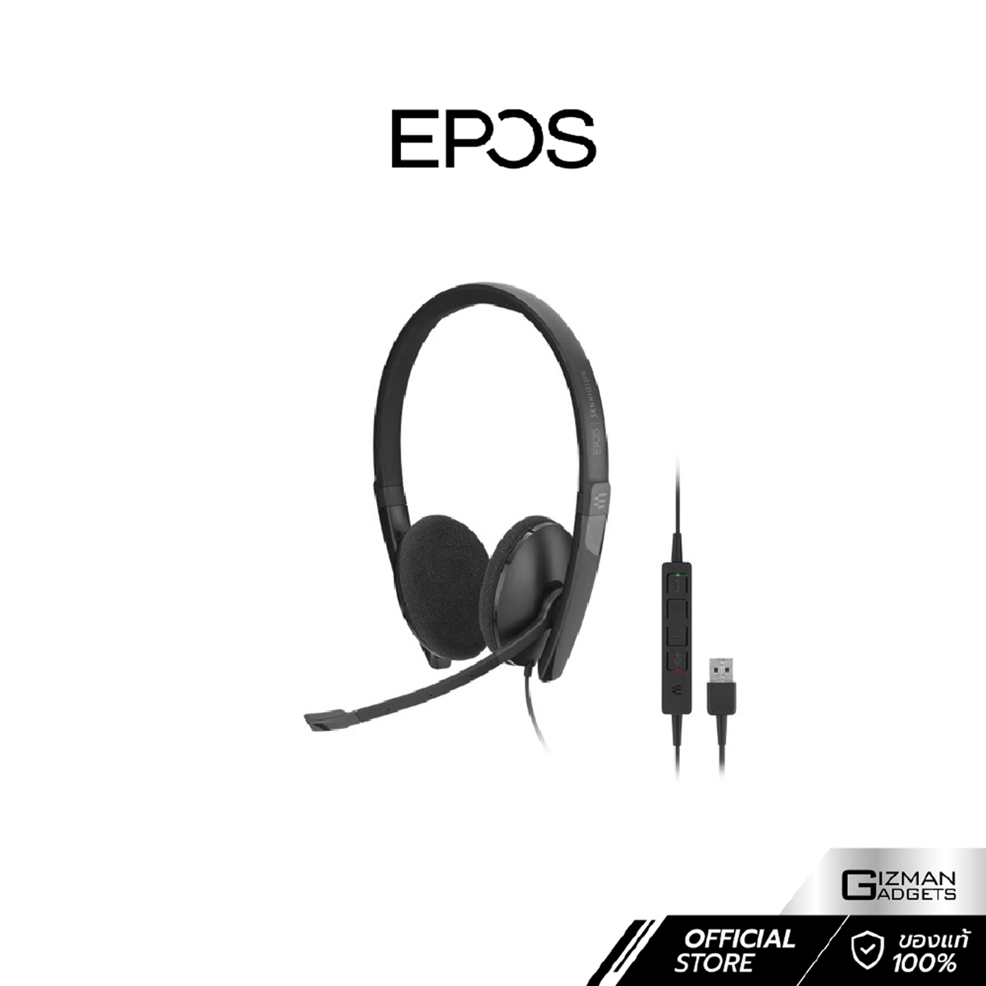 หูฟังมีสาย EPOS I SENNHEISER รุ่น ADAPT 160USB (สินค้ารับประกัน 2 ปี) - Gizman Gadgets - ThaiPick