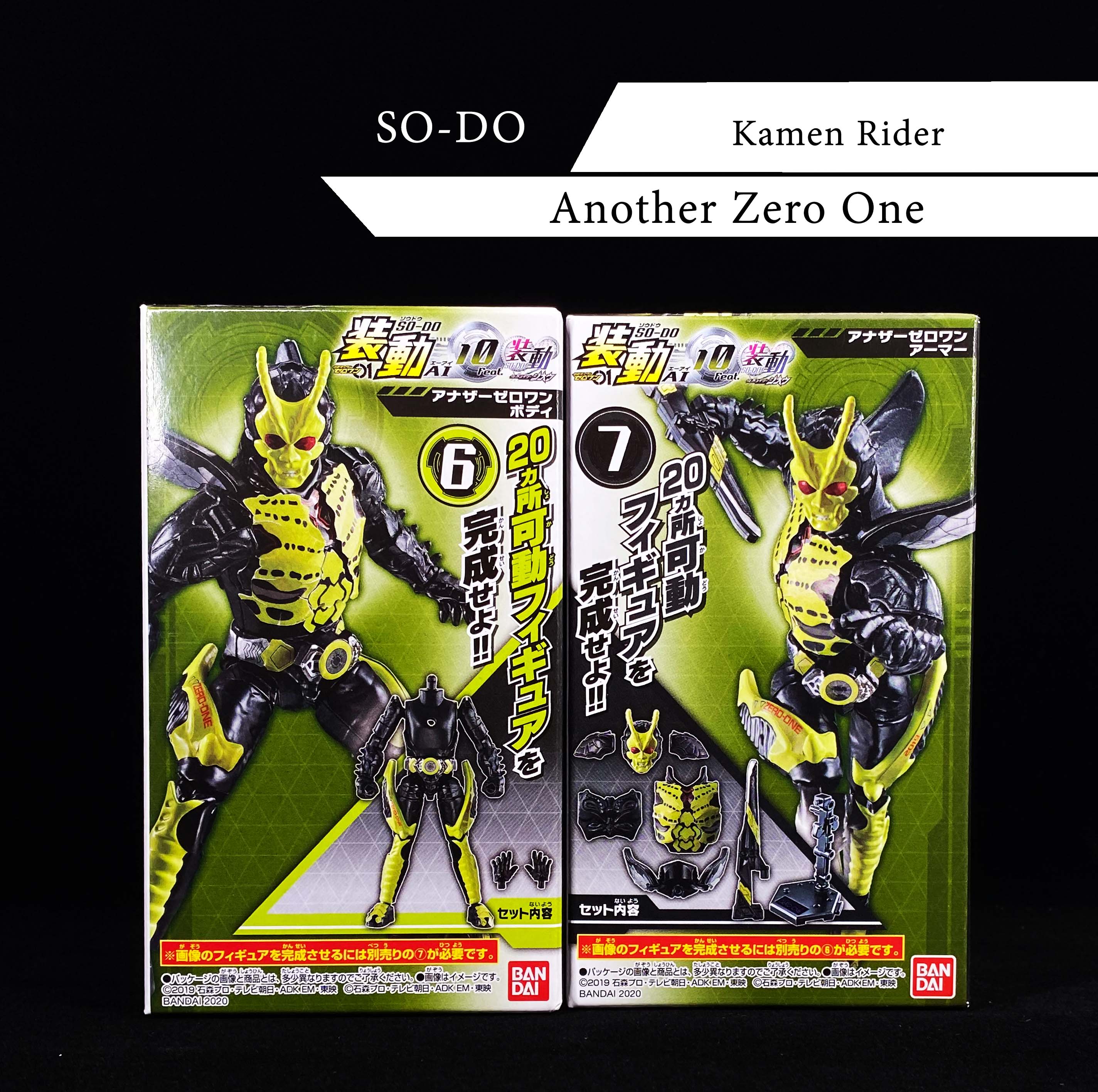 SO-DO Kamen Rider Another Zero One AI 10 Feat SODO masked rider มาสค์ไร ...