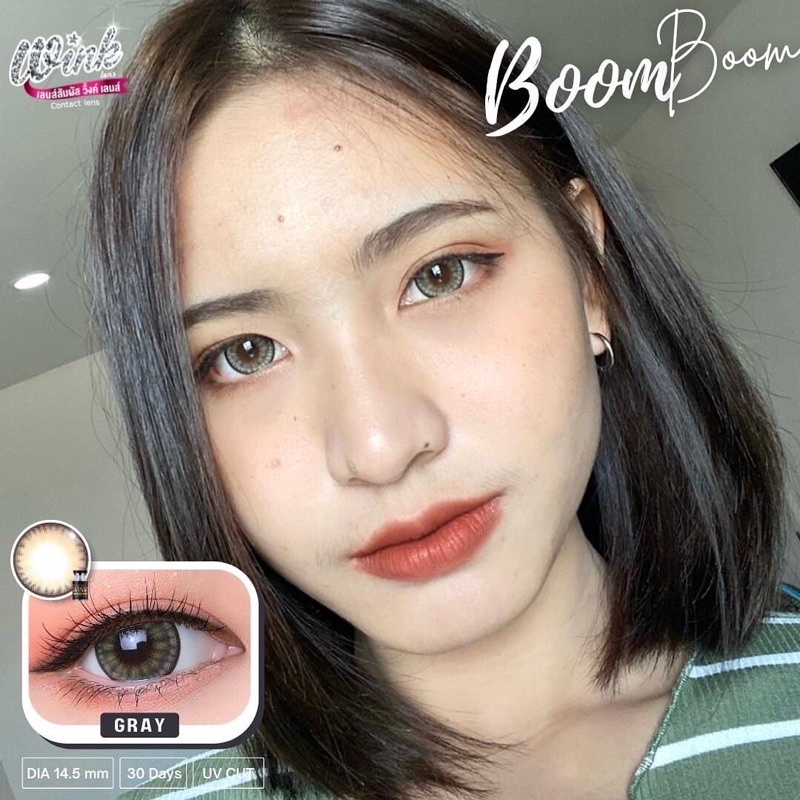 boom boom gray รุ่นเทาสวย | Lazada.co.th
