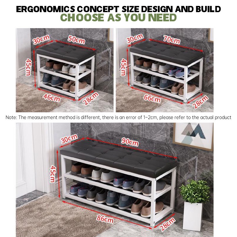 Shoe Changing Stool Shoe Bench Shoe Rack Shoe Changing Rack Home ...
