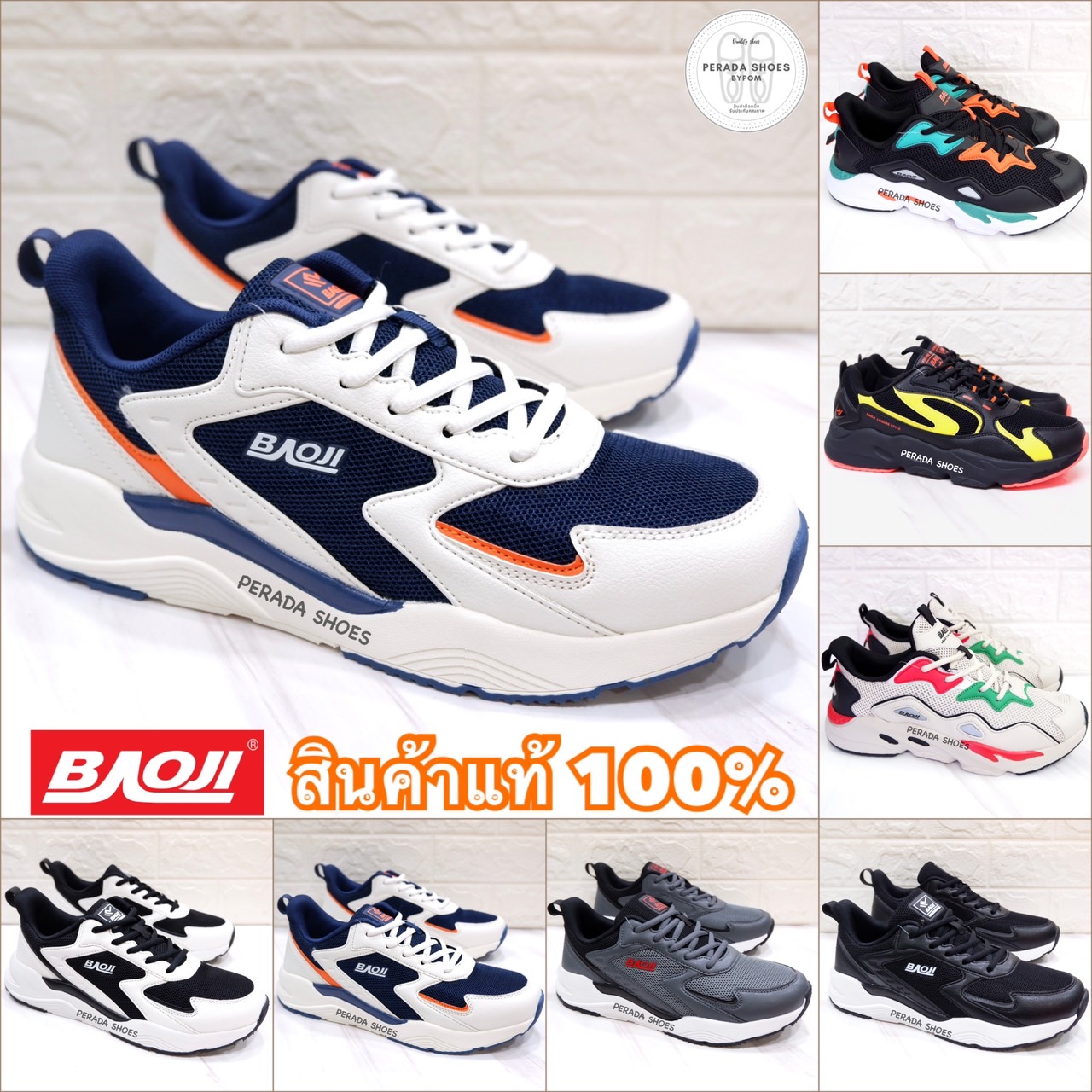 ในสต็อกในร้านของเรา Baoji แท้ รองเท้าฮาฟ รุ่น BJ8016(หนังแก้ว)BJ8012 ...